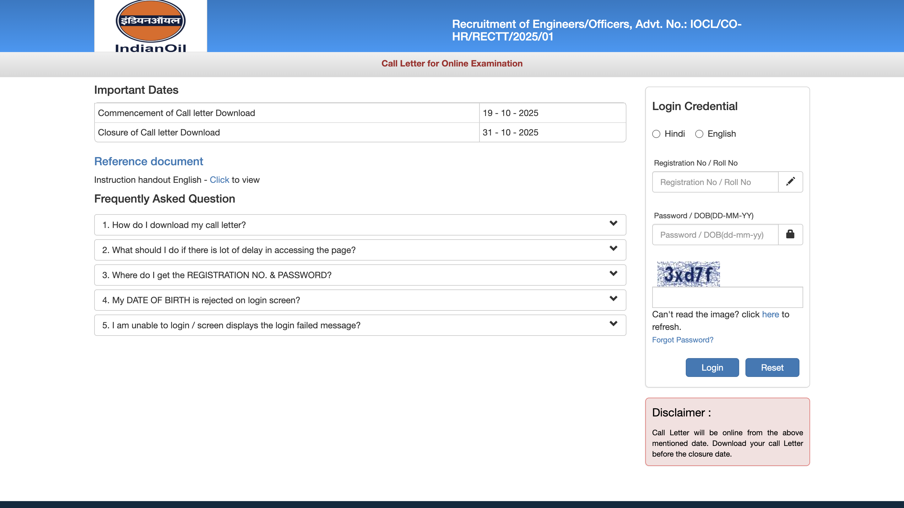 IOCL JE admit card 2025 released at oil-india.com: Check direct link ...