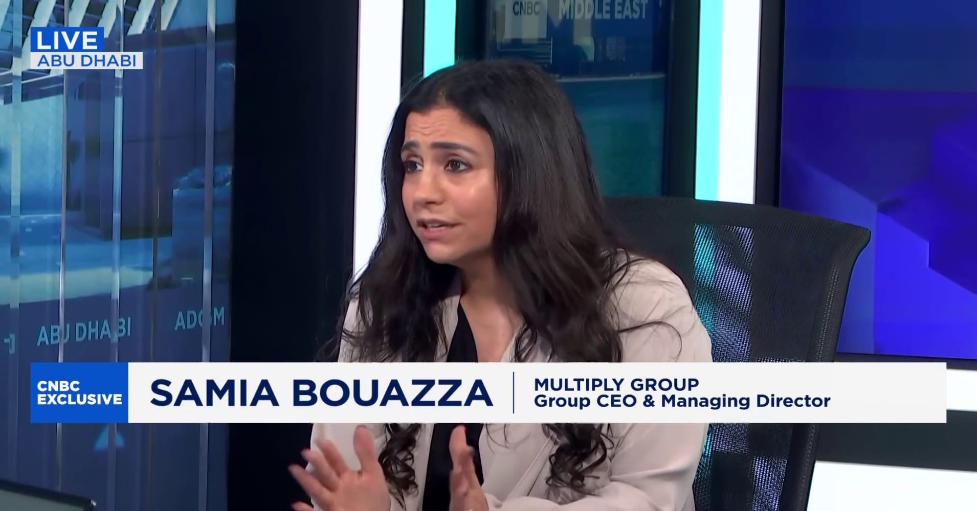 Multiply Group CEO unveils global investment giant after mega-merger