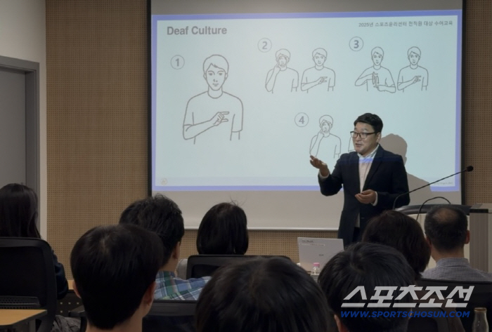 Empathy with deaf athletes X Communication Sports Ethics Center, sign ...