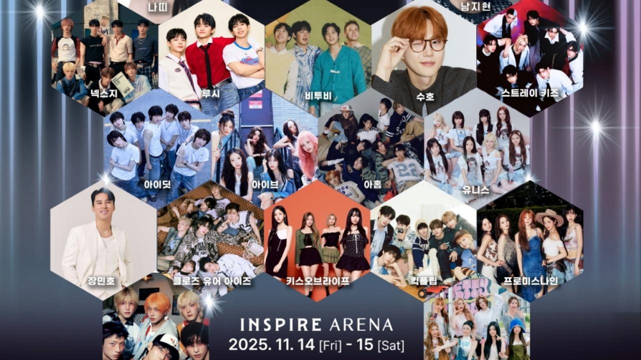 아이브 스토리텔링 vs. 스키즈 파워 퍼포먼스, 2025 KGMA 볼거리 기대감