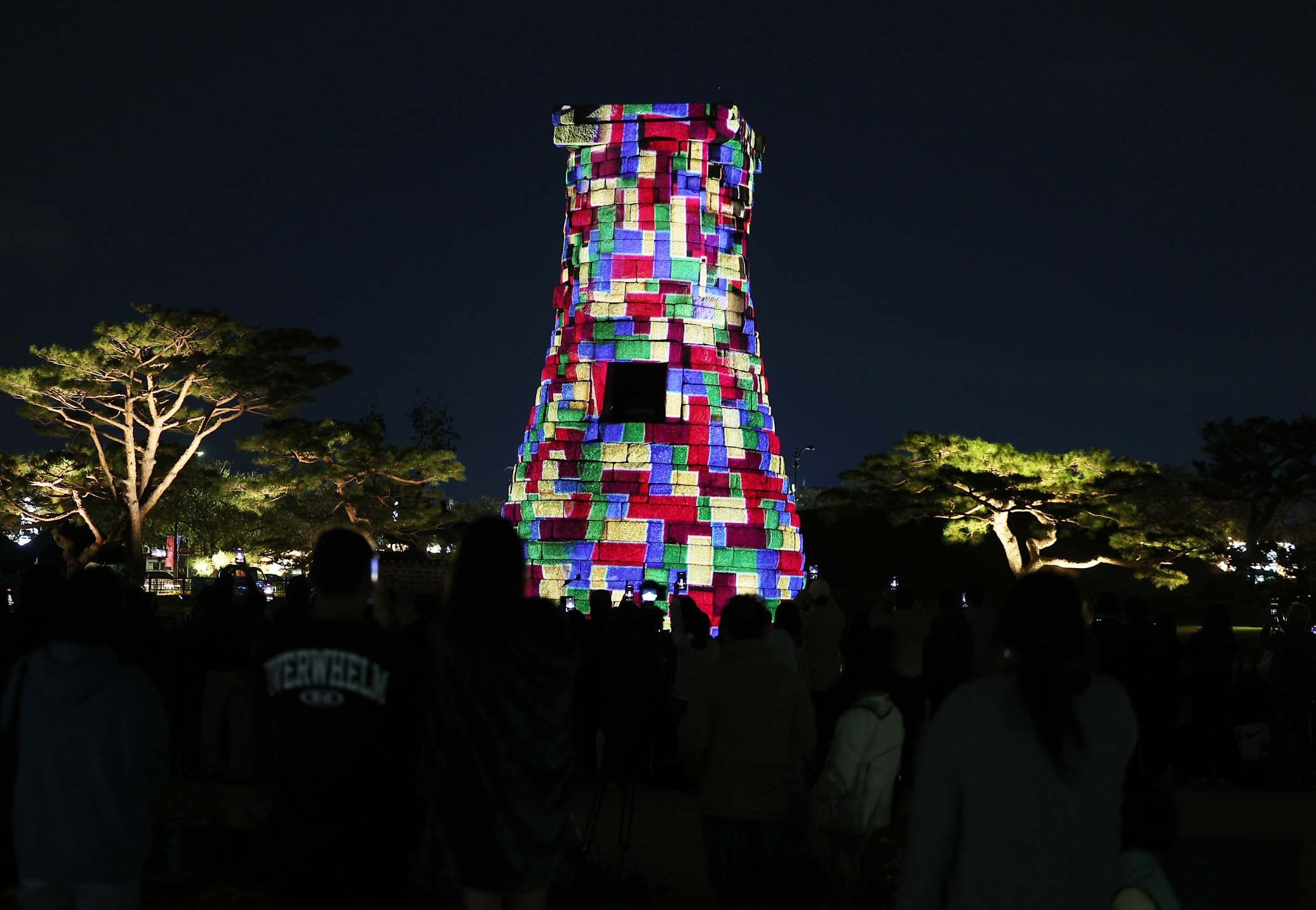 Cheomseongdae Media Art Malfunctions on Opening Day