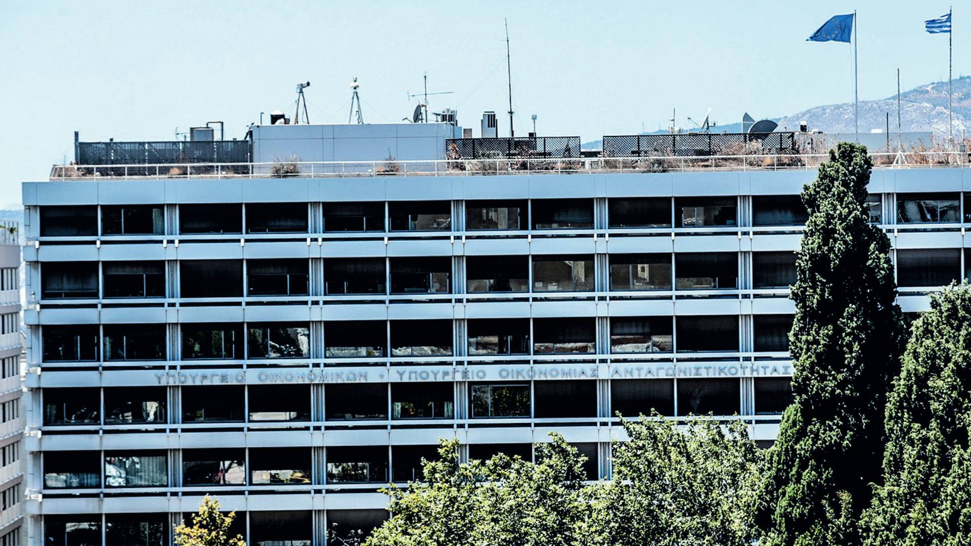 Δημόσιο: Στη δημοσιότητα οι φορείς που καθυστερούν να εξοφλήσουν τα ...