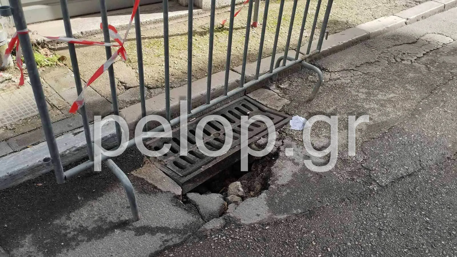 Πάτρα: Μια κορδέλα και… ό,τι γίνει – Τρεις μέρες ανοιχτή η τρύπα στη ...