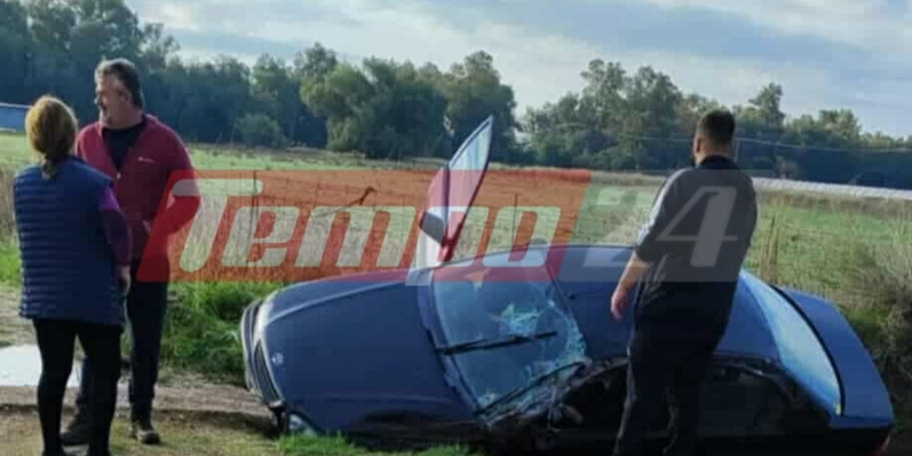 Αχαΐα: Εκσκαφέας παρέσυρε ΙΧ και το πέταξε σε χαντάκι -Επιχείρηση για ...