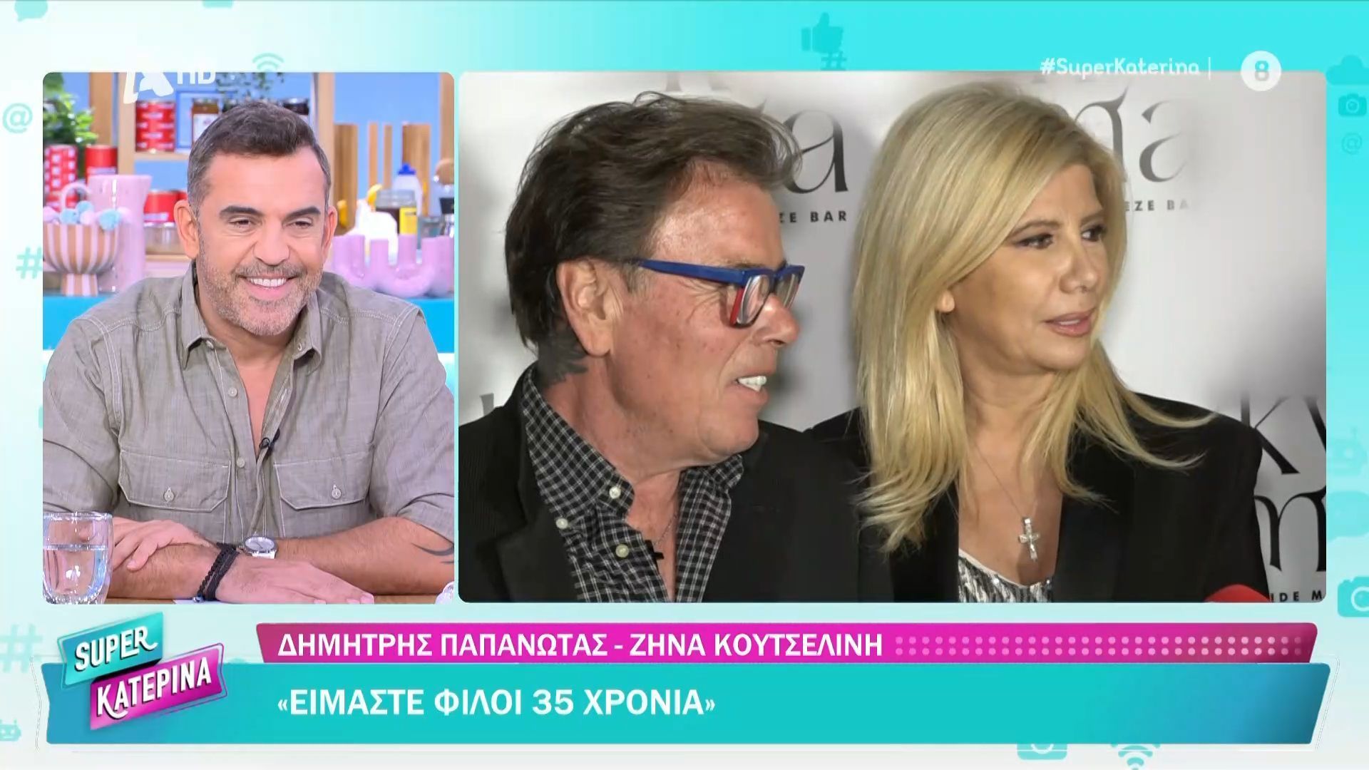 Ζ. Κουτσελίνη: «Μου αρέσει ο ρόλος του Γ. Τσιμιτσέλη στην εκπομπή ...