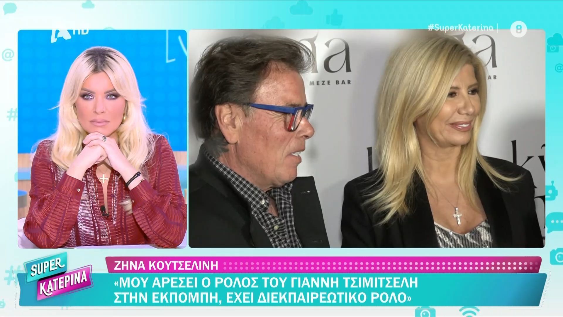 Δ. Παπανώτας: «Βρίσκω απαράδεκτο αυτό που γίνεται στην Ε. Ρέβη - Θα ...
