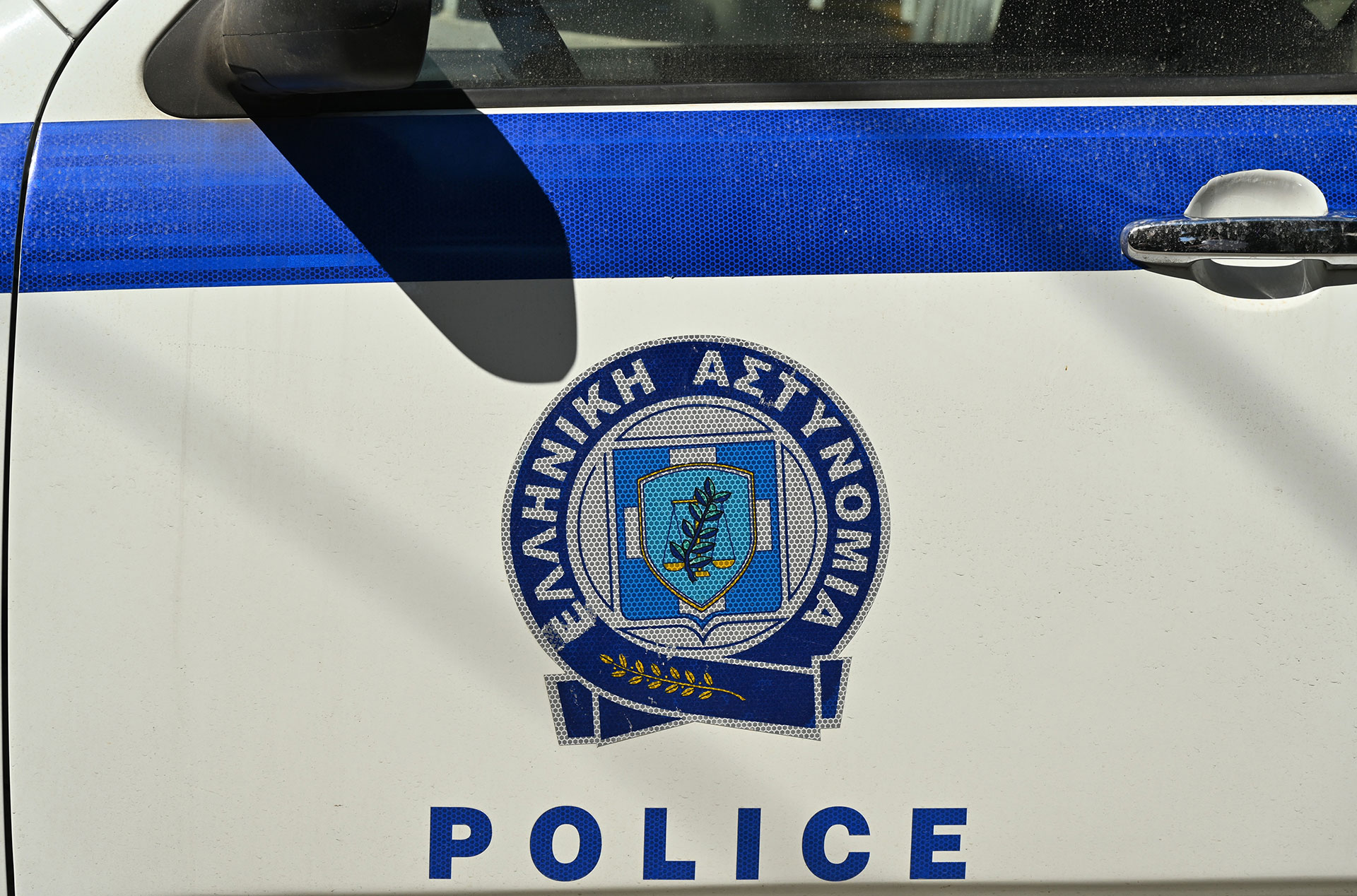 Τρίκαλα: 18χρονος έπνιξε τη μητέρα του με πετσέτα – Ειδοποίησε μόνος ...