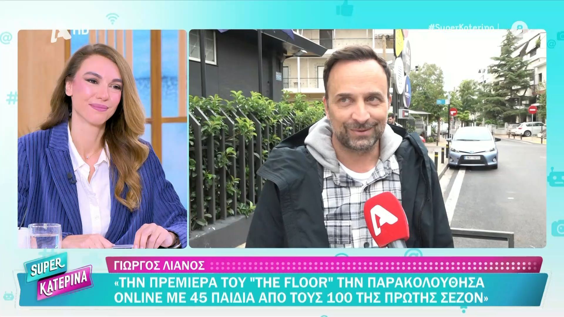 Γ. Λιανός: «Αν μπορούσα να διαλέξω διάσημους παίκτες για το Survivor θα ...