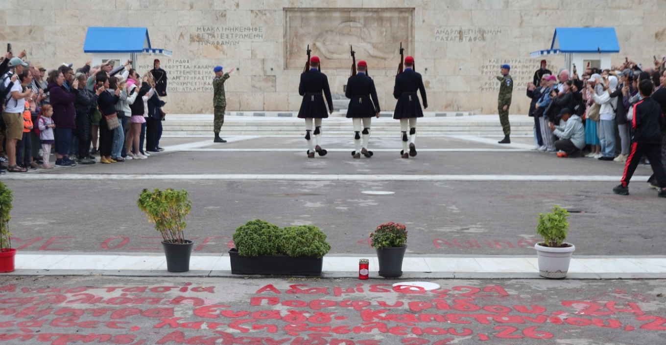 «Ξεμπλέξτε τις σκέψεις σας, κύριε Δούκα»: Η κυβέρνηση σηκώνει το γάντι ...