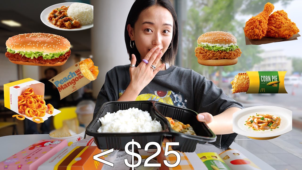 I Tried Unique McDonald's Thailand Menu! 🍔