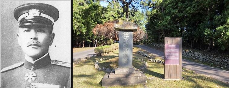 Virtuous Japanese Figures Remembered on Sorok Island for Kindness to ...