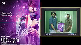Vetri Maaran unveils the first look of Kishore's Mellisai