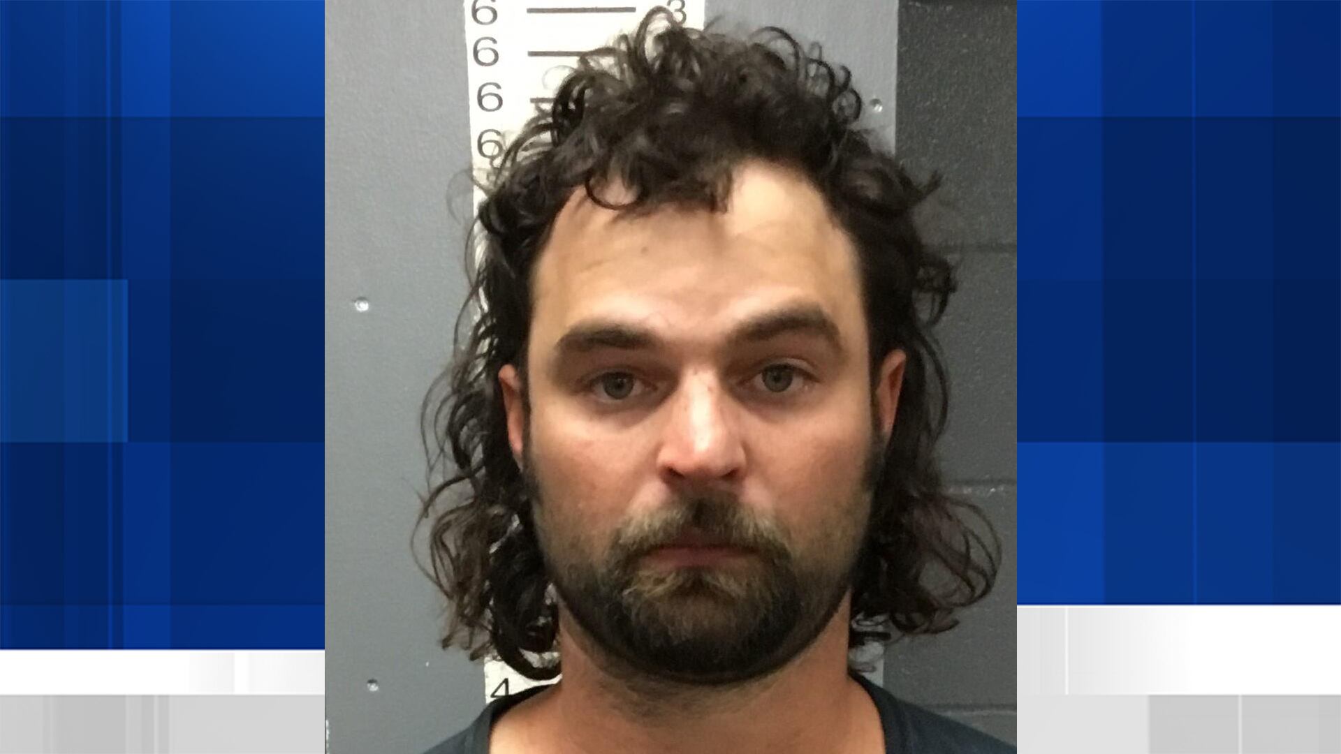 Arrest made after public safety notice issued for man involved in Bryan ...