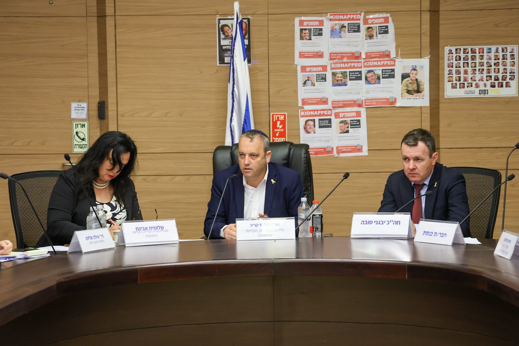 'Tsunami’ of citizens chose to leave Israel in past years, Knesset ...