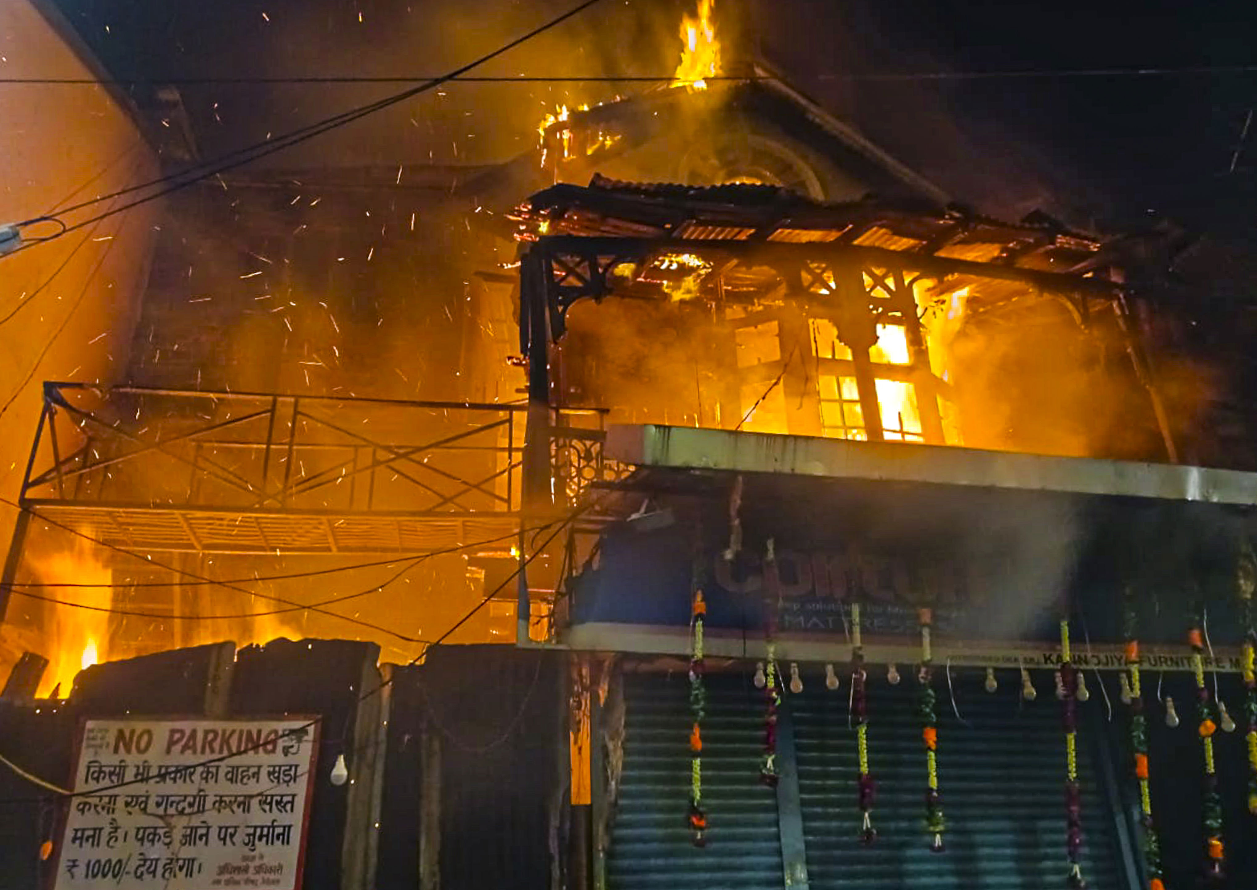 Fire breaks out at Nainital's Old London House, second incident in two ...