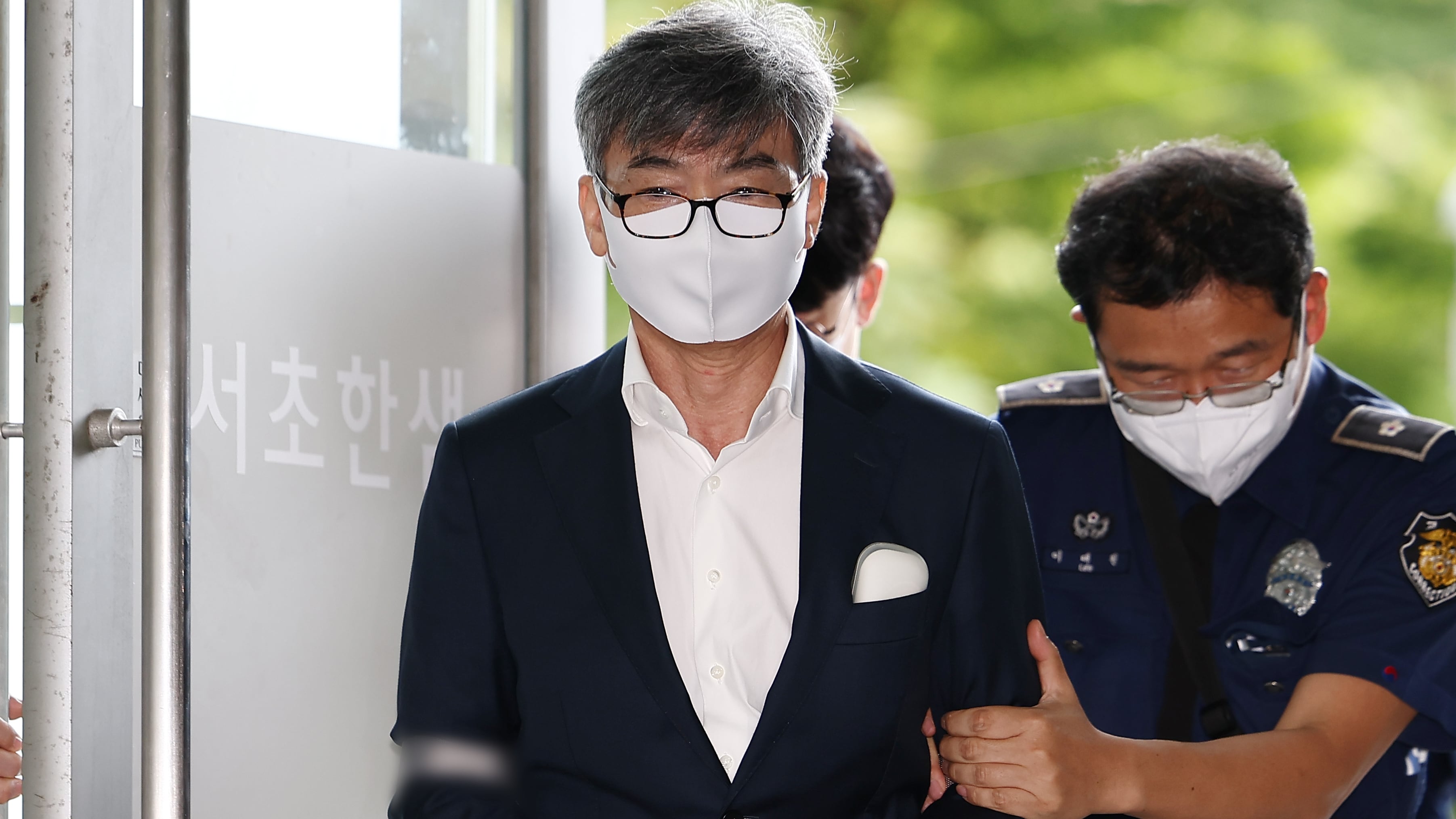 Lee Jong-ho's Judge Meeting Probed for Trial Influence