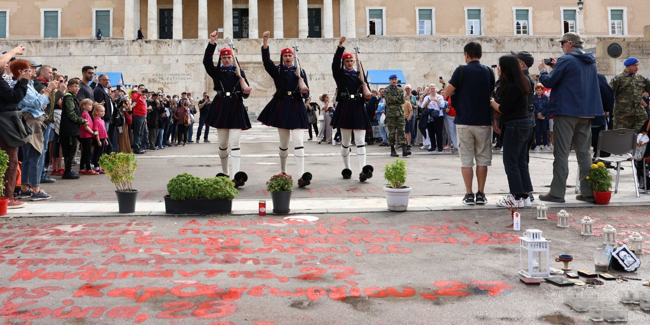 Άγνωστος Στρατιώτης: Τα μηνύματα Μητσοτάκη στη Βουλή υπερασπιζόμενος ...