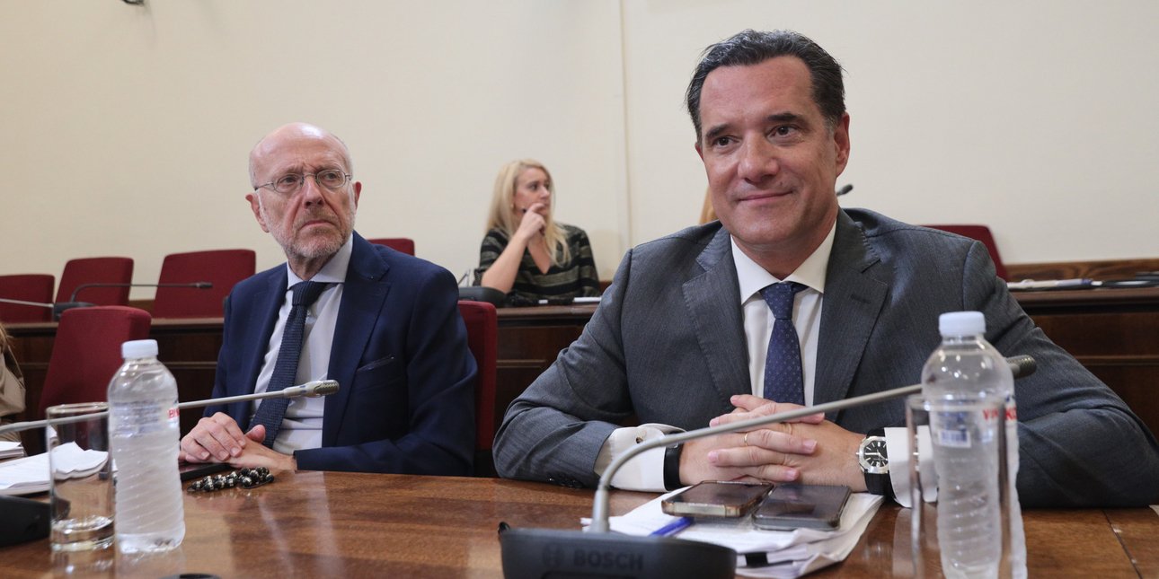 Γεωργιάδης για ΕΣΥ: Φέρνουμε ρυθμίσεις αυτονόητες, λύνουμε προβλήματα ...