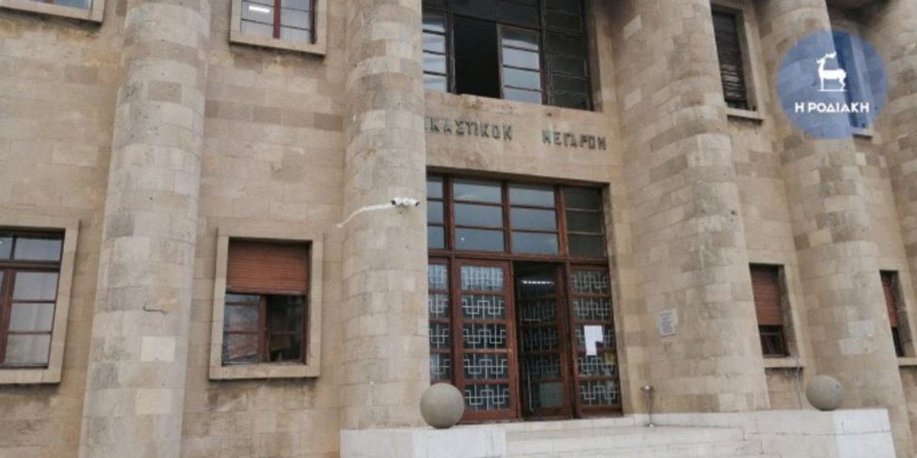 Ρόδος: Συνελήφθη 37χρονος για απόπειρα εμπρησμού στο Αστυνομικό Μέγαρο
