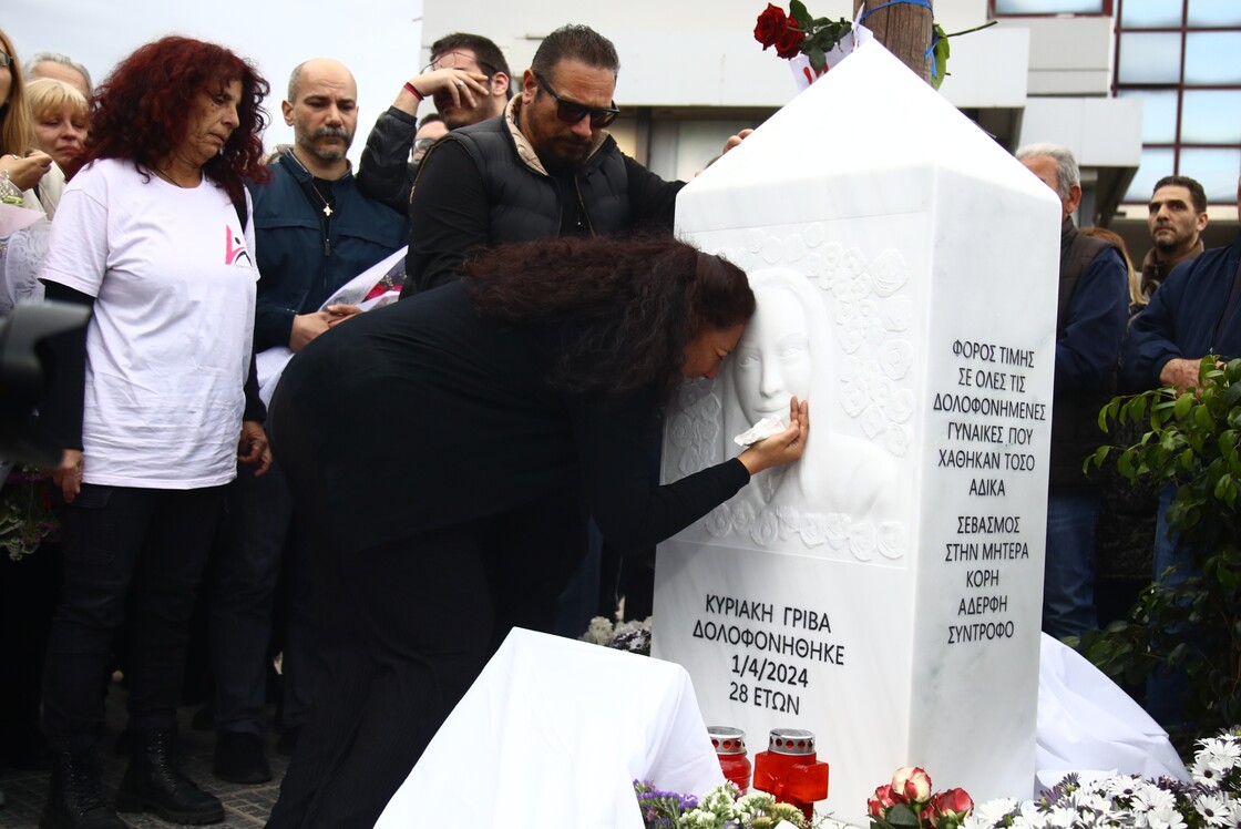 Πατέρας Κυριακής Γρίβα: «Καλώς συνόδευσαν τη Βανδή, γιατί δεν το έκαναν ...