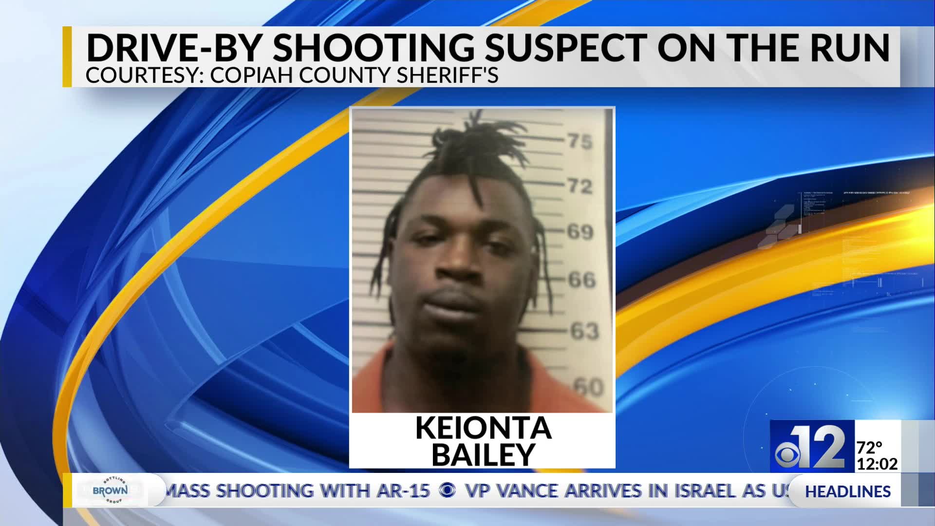 Copiah County deputies seek suspect in drive-by shooting