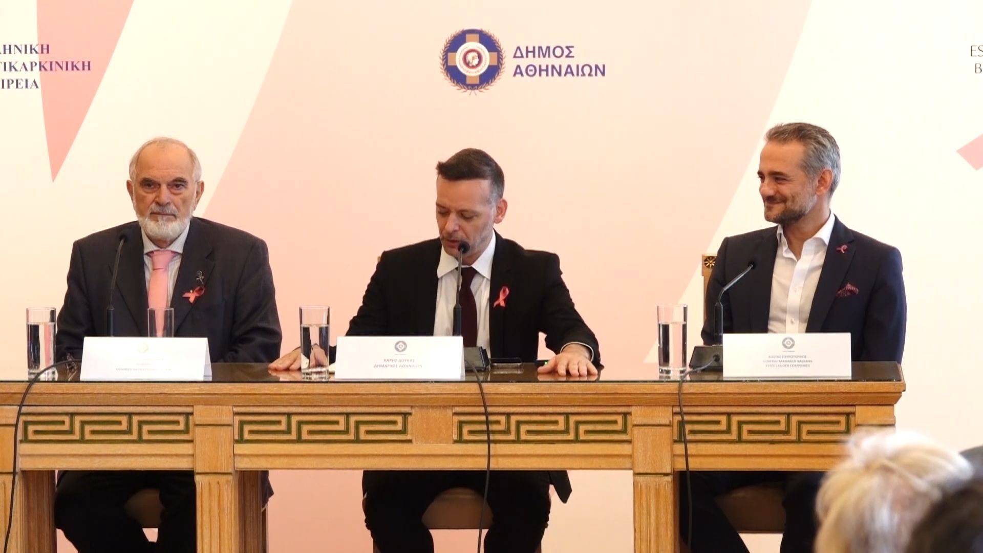 Σύμπραξη για την ενημέρωση και πρόληψη κατά του καρκίνου του μαστού
