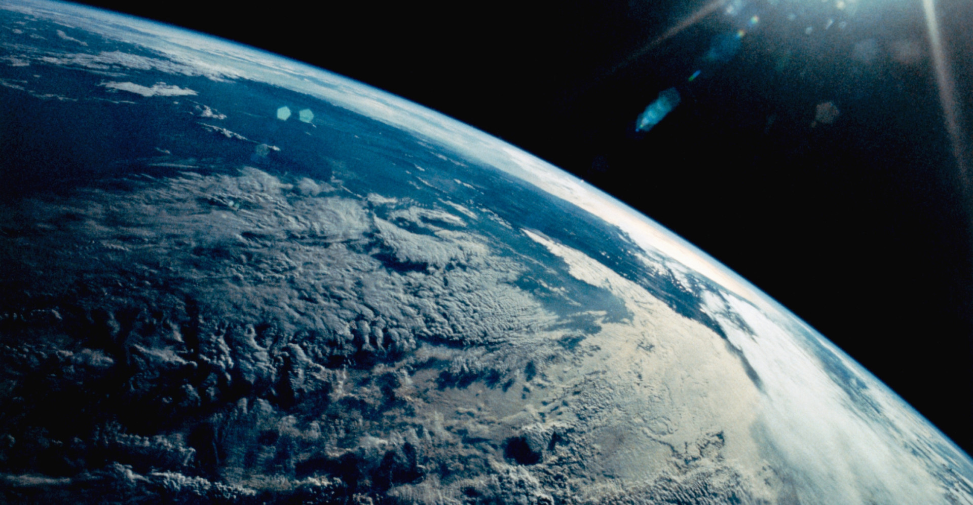 The changing shape of the Earth's inner core