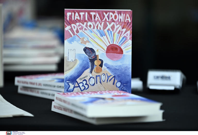 Διονύσης Σαββόπουλος: Η εξομολόγηση για την μάχη με τον καρκίνο, στην ...