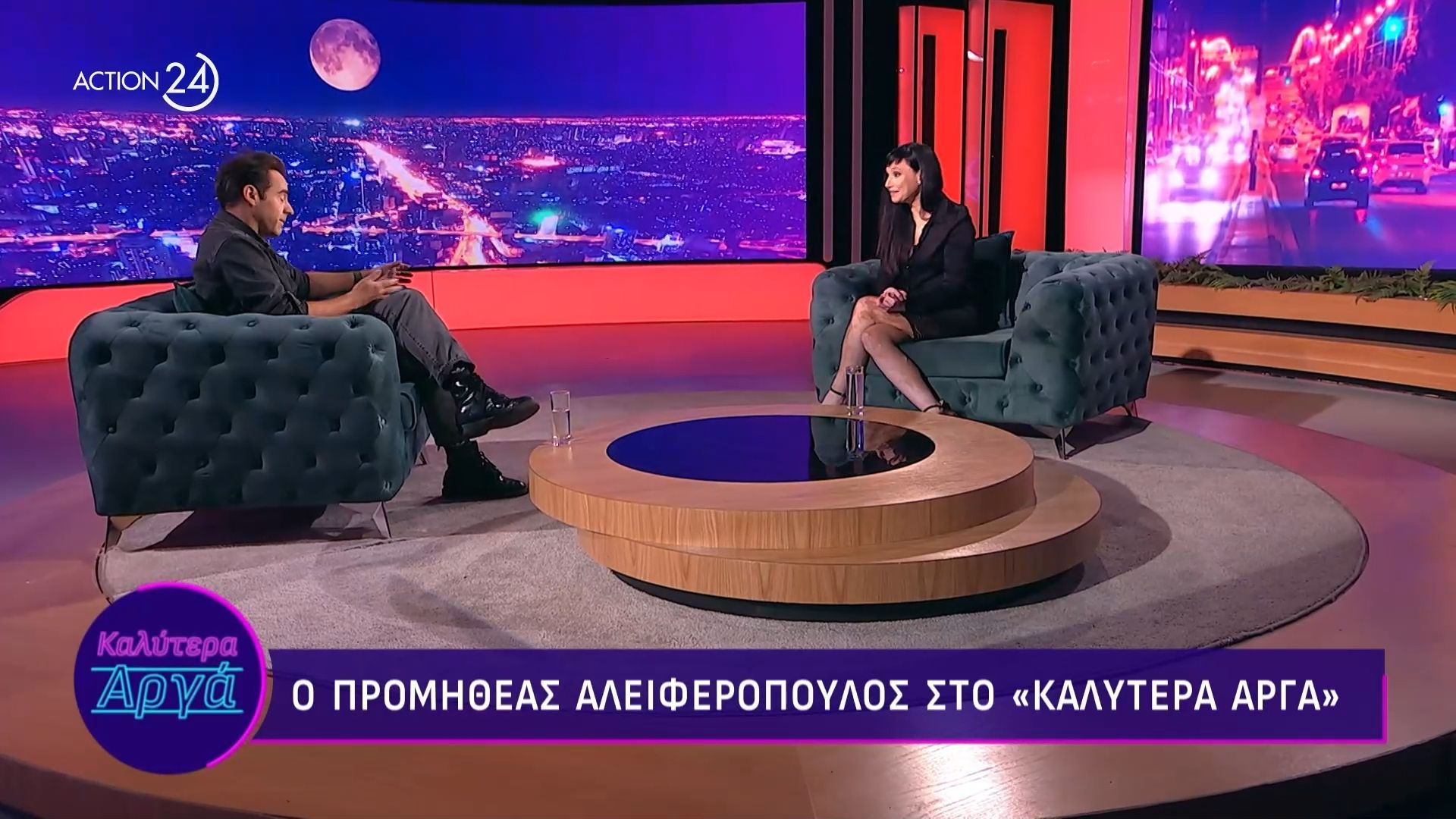 Π. Αλειφερόπουλος: «Ο ρατσισμός είναι ολοφάνερος στην εποχή μας ...