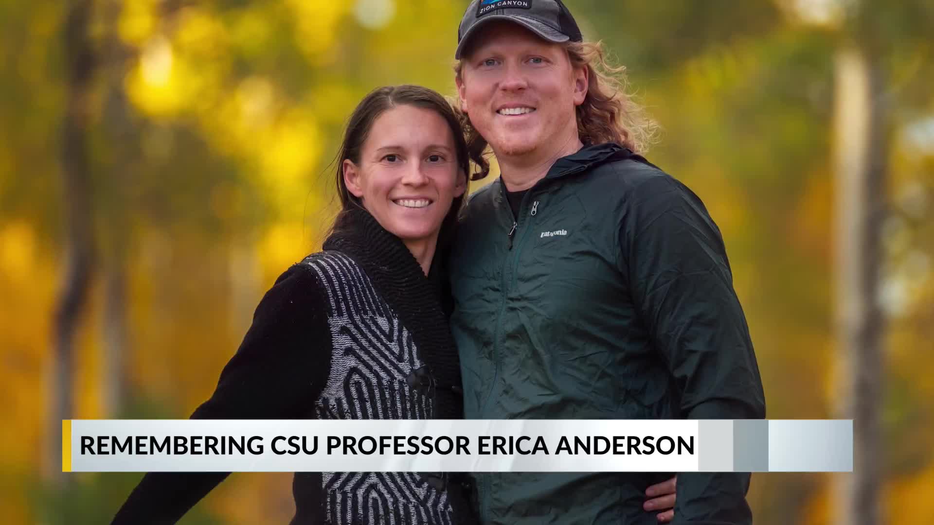Erica Anderson friends and family