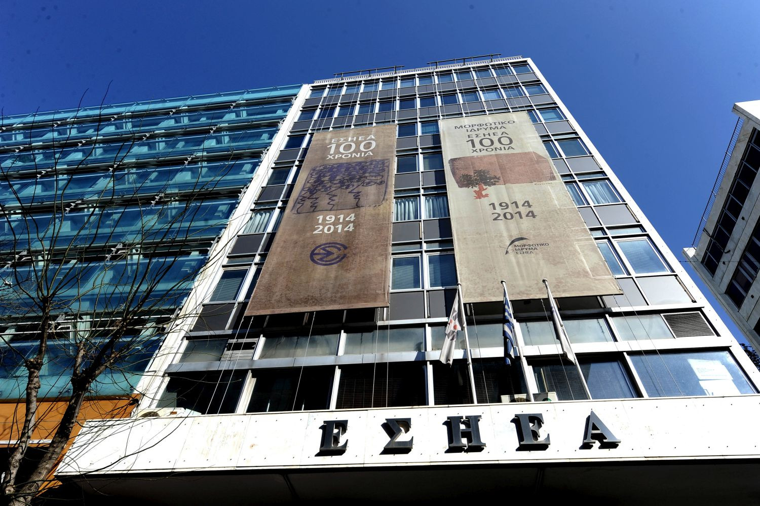 «Πυρά» της ΕΣΗΕΑ κατά δημοσιογράφων που μίλησαν για τσαντιρομαχαλάδες ...