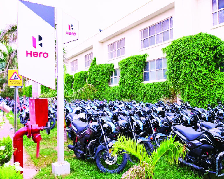 Make in India, take from history