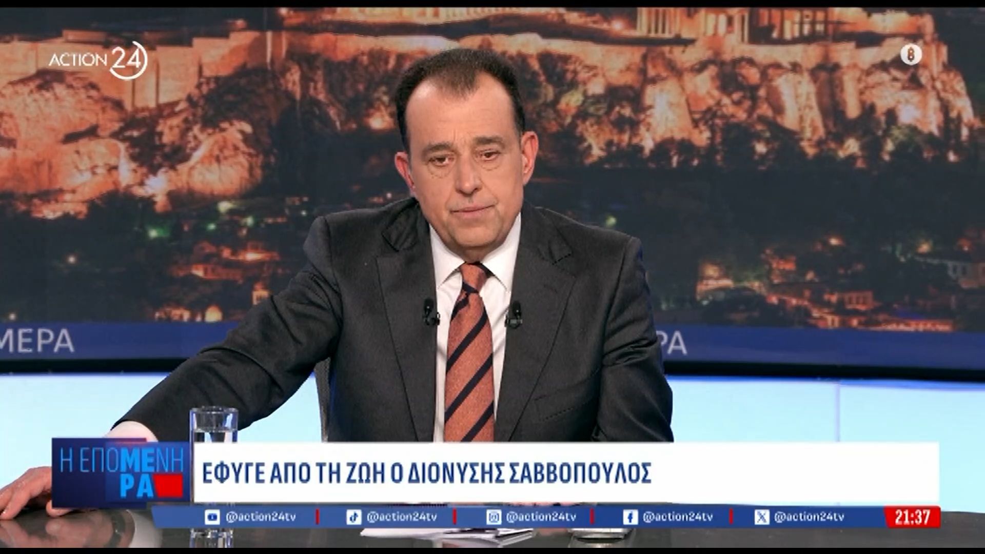 Έφυγε από τη ζωή ο Διονύσης Σαββόπουλος