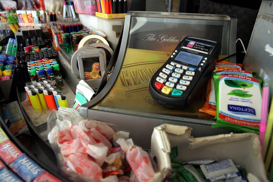 IRIS: Υποχρεωτικό από 1η Νοεμβρίου και στα e-shops