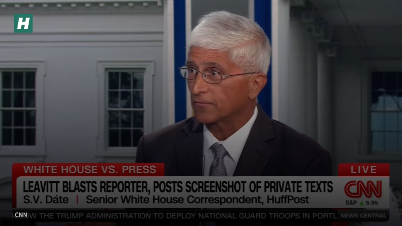 HuffPost Reporter Clashes With Press Sec.