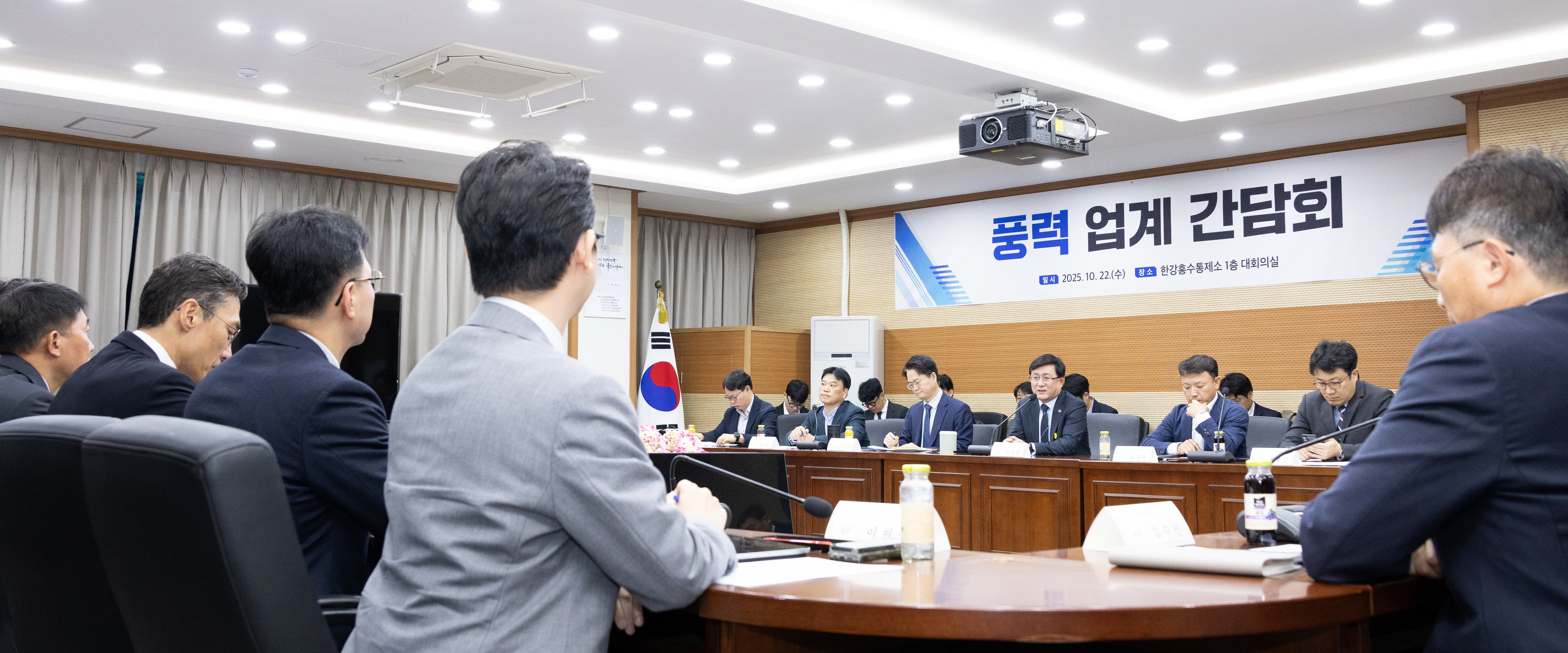 Climate Minister Launches One-Stop Task Force for Onshore Wind