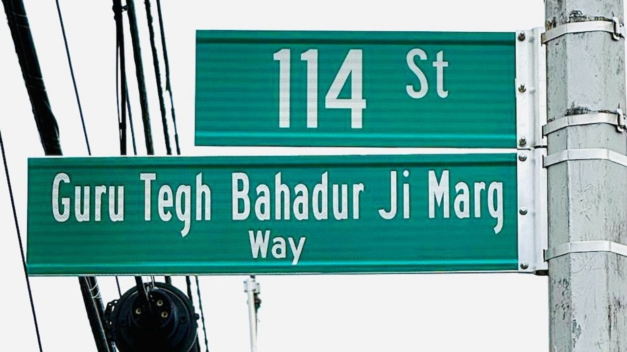 New York City names street after Guru Tegh Bahadur to honour 9th Sikh ...