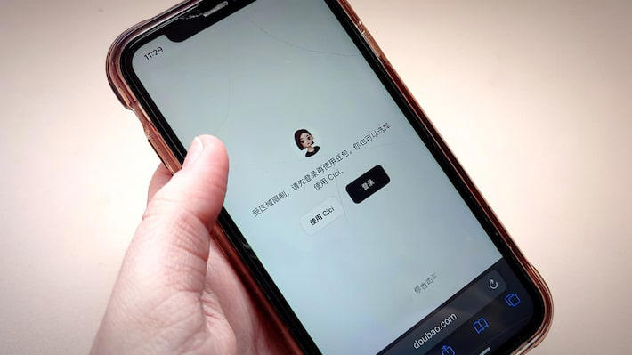 Doubao: conheça o app ‘irmão’ do TikTok que tornou a inteligência ...