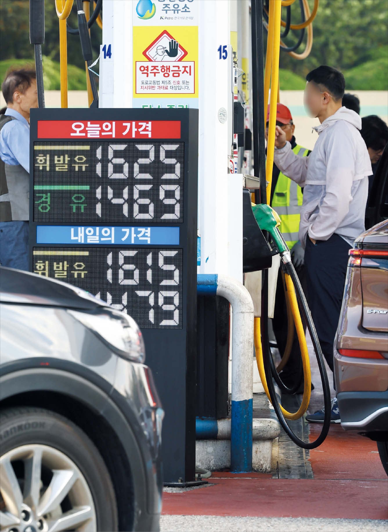 Government Extends Fuel Tax Cut, Reducing Gasoline, Diesel Rates