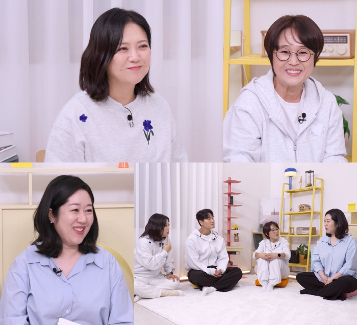 Song Eun-yi, best friend Kim Sook was caught by fake newsFinally, I ...
