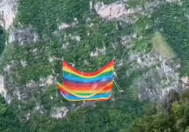 「ネットを外れたら即死では？」中国625mの“ロープなしバンジー”計画、体験料は驚きの3.6万円