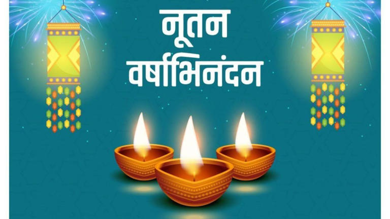 Happy New Year 2025: Gujarati Natun Varshabhinandan wishes, Bestu Varas ...