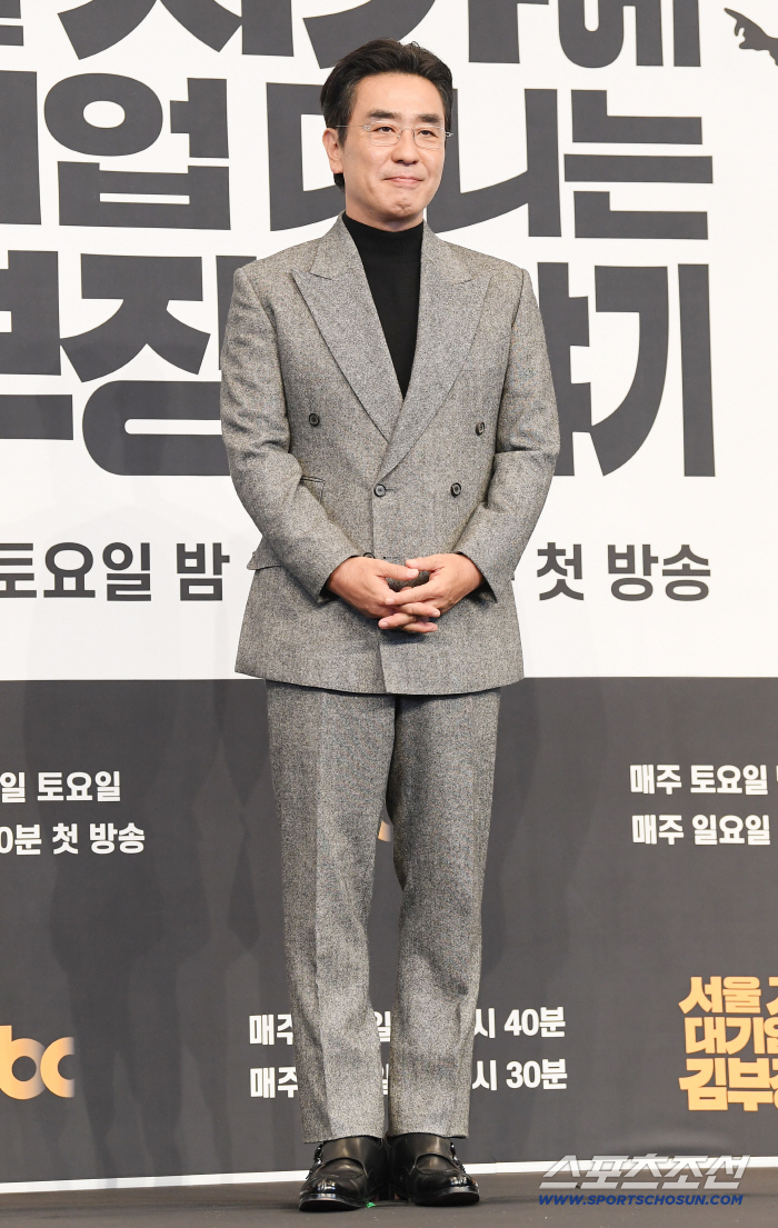 Ryu Seung-ryong and Kim Nak-su