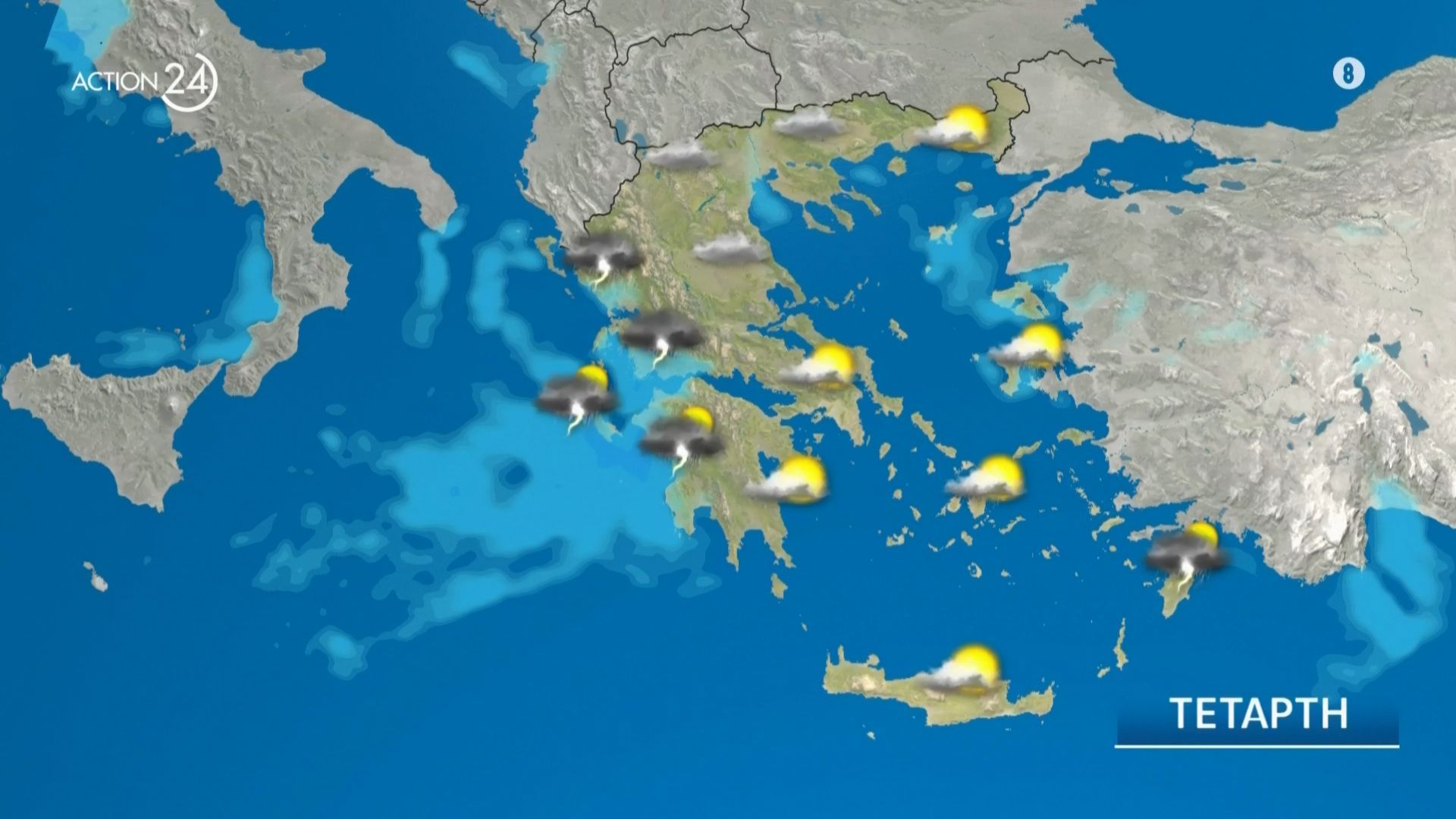 Νέο κύμα κακοκαιρίας Τετάρτη και Πέμπτη – Ακολουθεί το «καλοκαιράκι ...