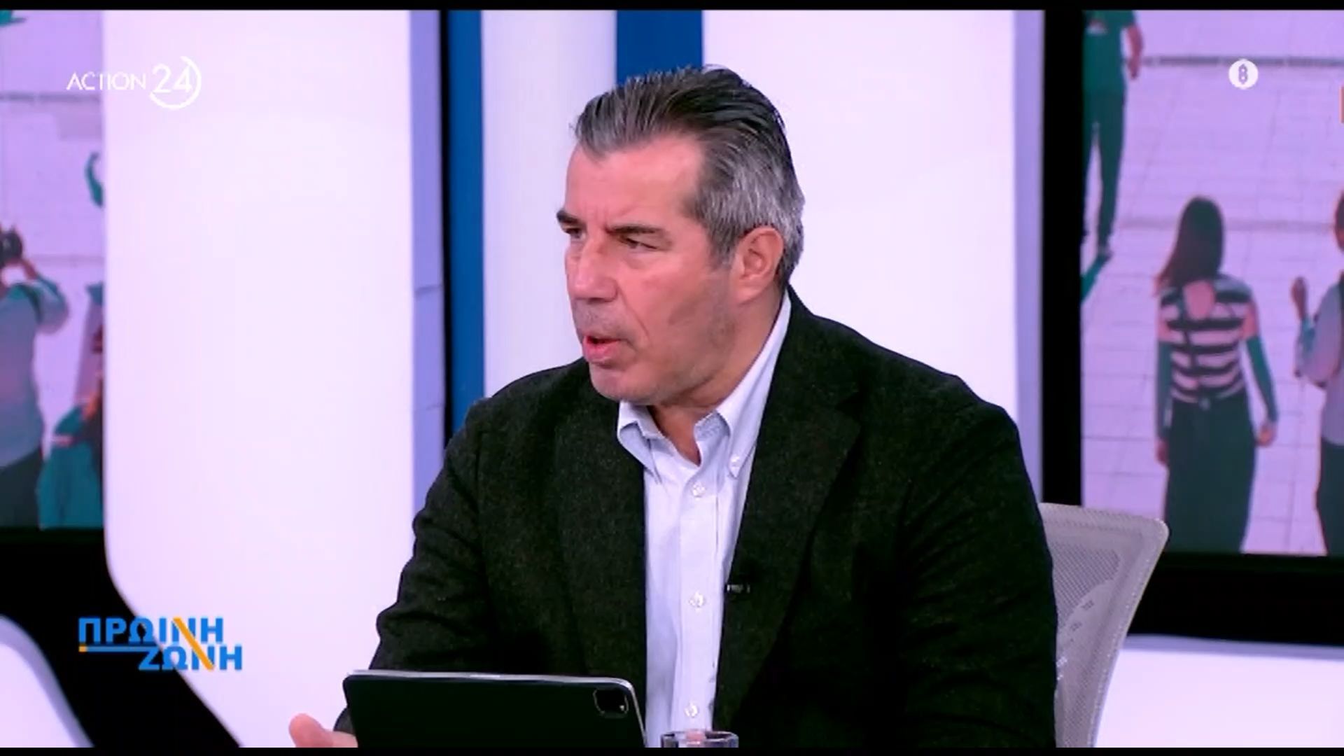 Γ. Παπαγιάννης: «Ο κ. Δένδιας ψάχνει τρόπο κι αφορμή να διαφοροποιηθεί ...