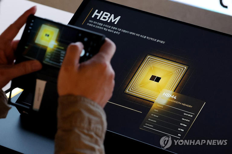 SKハイニックスの第6世代「HBM4」