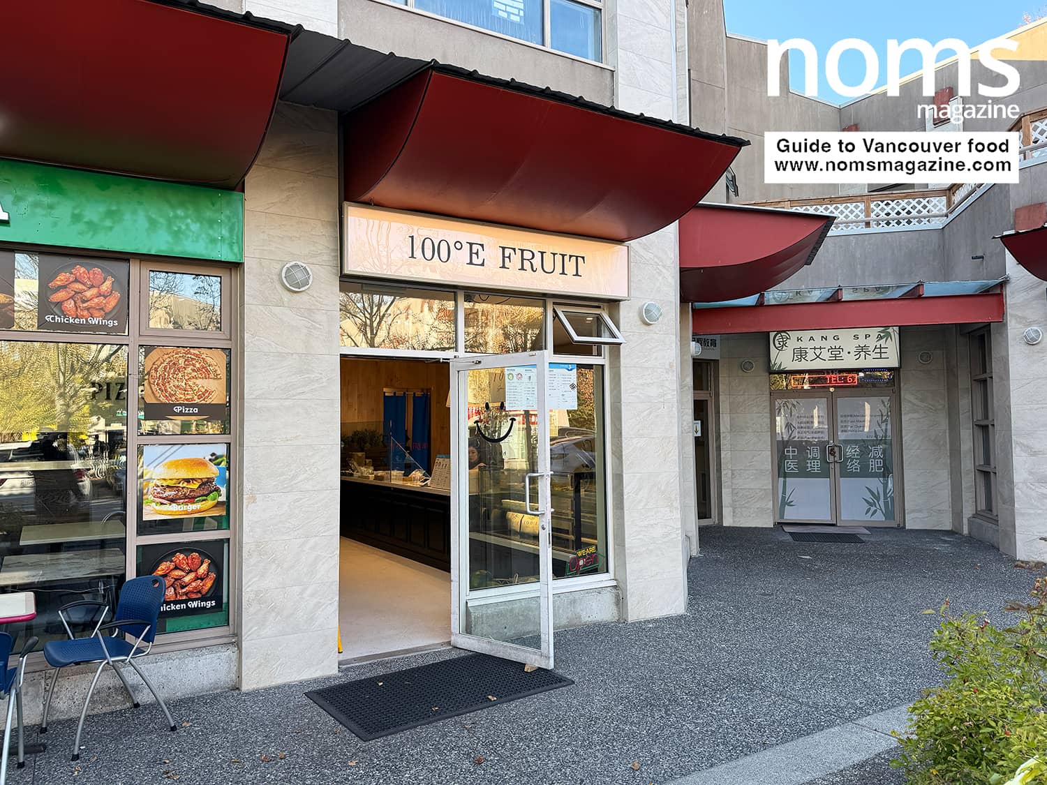 Richmond's Dessert Scene Just Got Healthier With This New Yogurt Spot