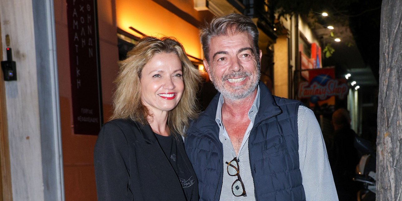 Η Παναγιώτα Βλαντή με τον σύζυγό της, Γιάννη Βλάχο, σε θεατρική ...