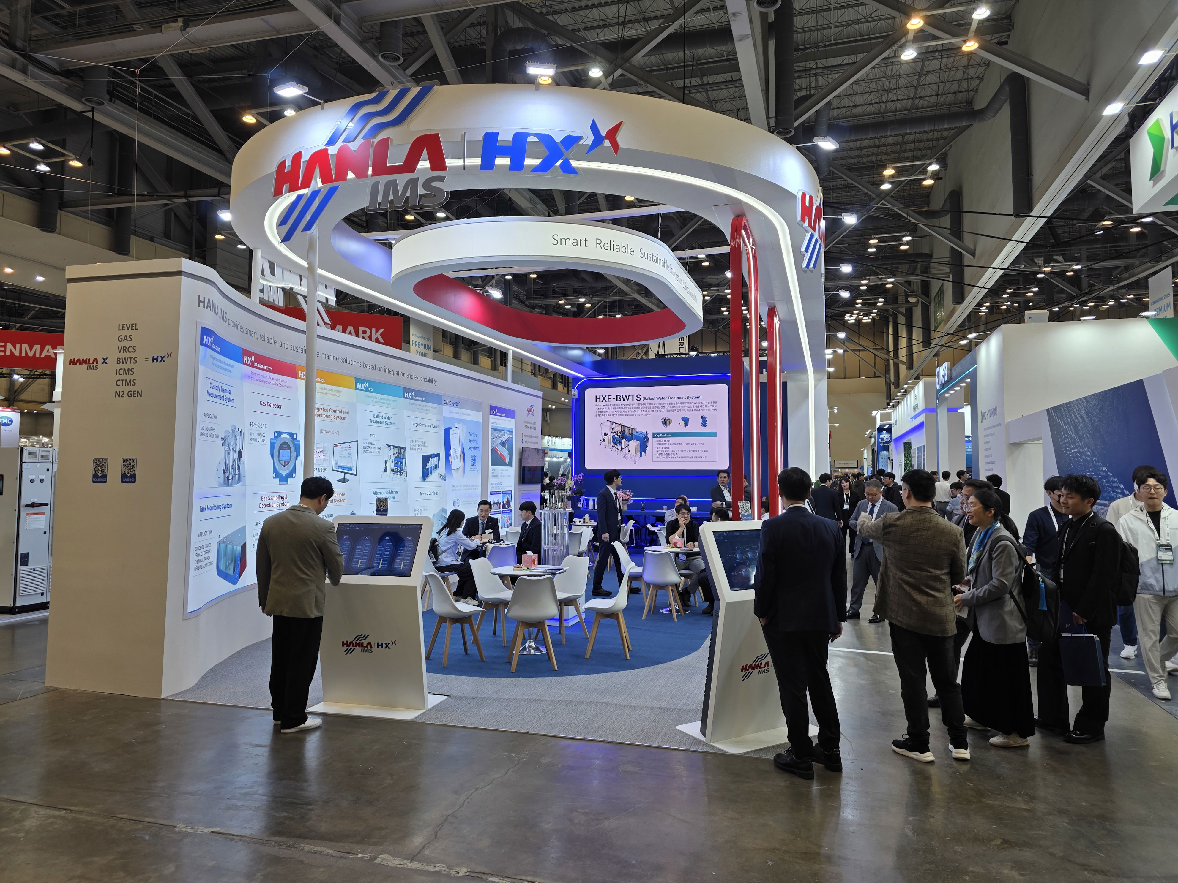 한라IMS, 혁신 플랫폼 'HX SOLUTION’ 공식 런칭