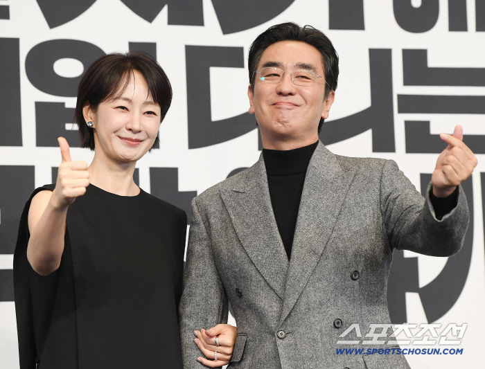 Specifically, Ryu Seung-ryong, who worked as a couple